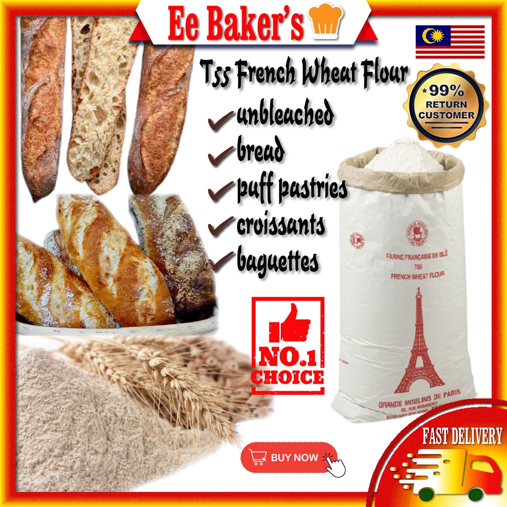 T55 Bread Flour T55 French Flour T55 French Wheat Flour Traditional ...