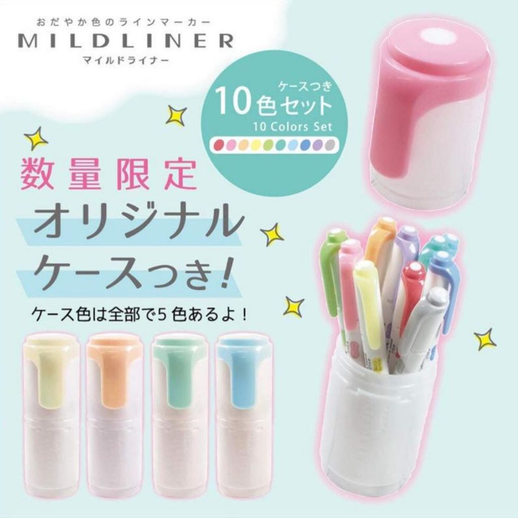 [INSTOCK] Ltd Edition: Zebra Mildliner Special Case + 10 Mildliners ...