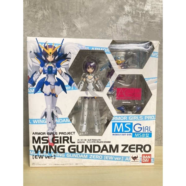 Armor Girls Project MS Girl Wing Gundam Zero (EW Ver.) (PVC Figure ...
