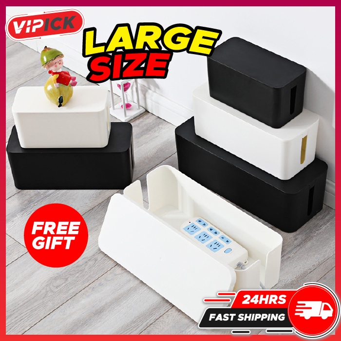 [LARGE] Cable Management Box Home Storage Organizer Power Strip Wire ...