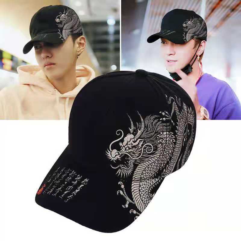Style Dragon Pattern Baseball Cap Men's Outdoor Casual Caps Ladies ...