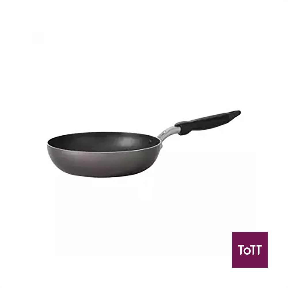 Zebra Alum Non-Stick Frying Pan | Shopee Singapore