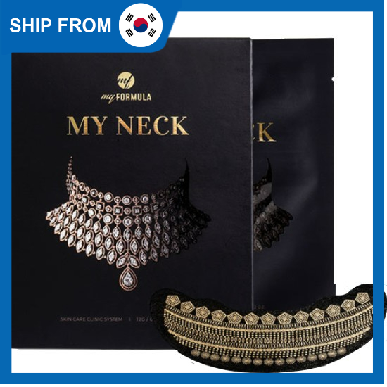 [My Formula] My Neck Mask Brightening 1 Box (12g*5ea) | Shopee Singapore