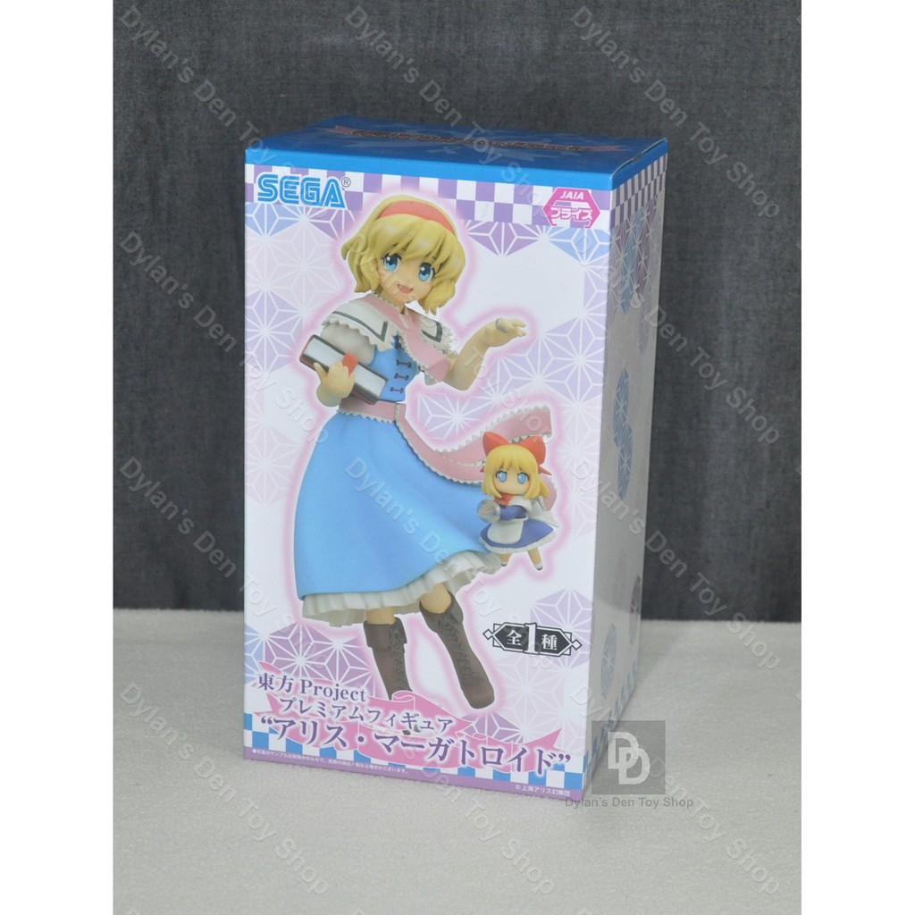 Alice Margatroid - SPM - Touhou Project (Sega - Jaia) - Authentic ...