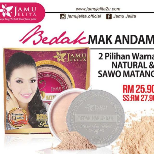 Jamu JELITA Powder MAK ANDAM (NATRAL) | Shopee Singapore