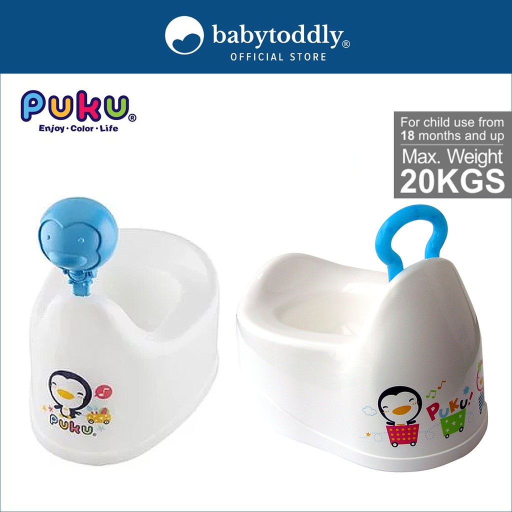 Puku Baby Training Potty For 1 To 3 Years | Shopee Singapore