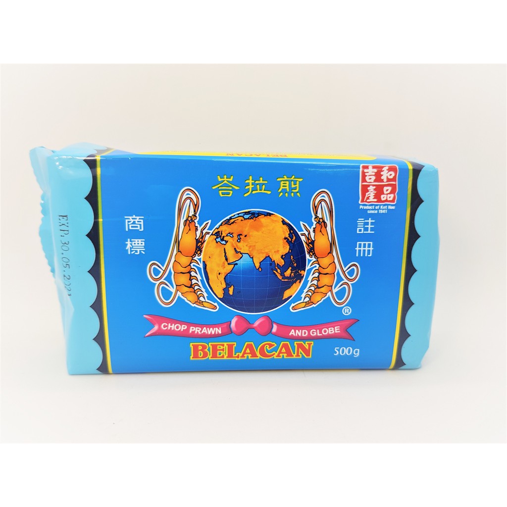Ket HOE Belacan/(Earloop) 500G | Shopee Singapore