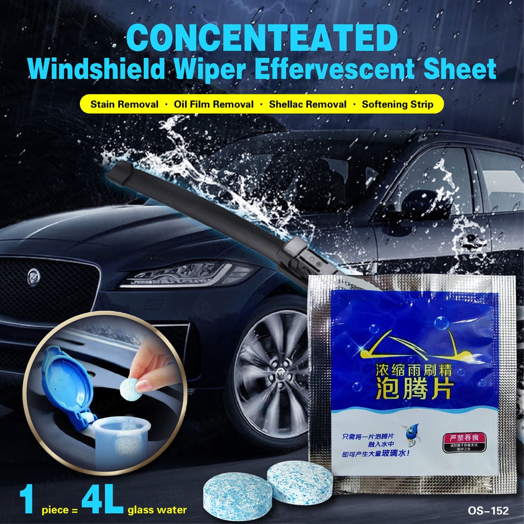 【1 for 1】Car Windshield Wiper Effervescent Sheet || Glass Window ...