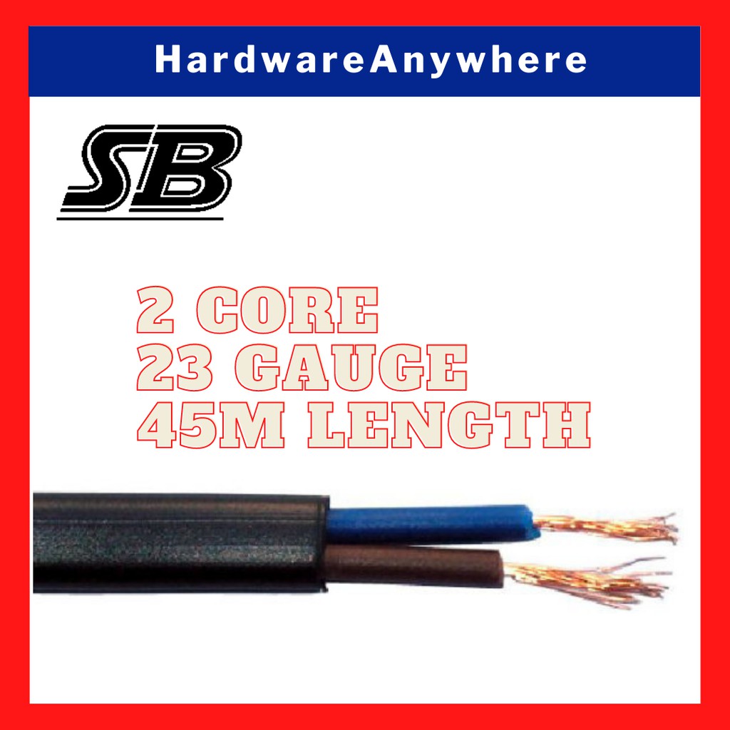 Flexible 2 Core Electrical Wire [23 Gauge / 45Metres] | Shopee Singapore