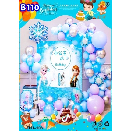 Birthday Balloons Disney Princess Dress This Set Includes A Pump With ...