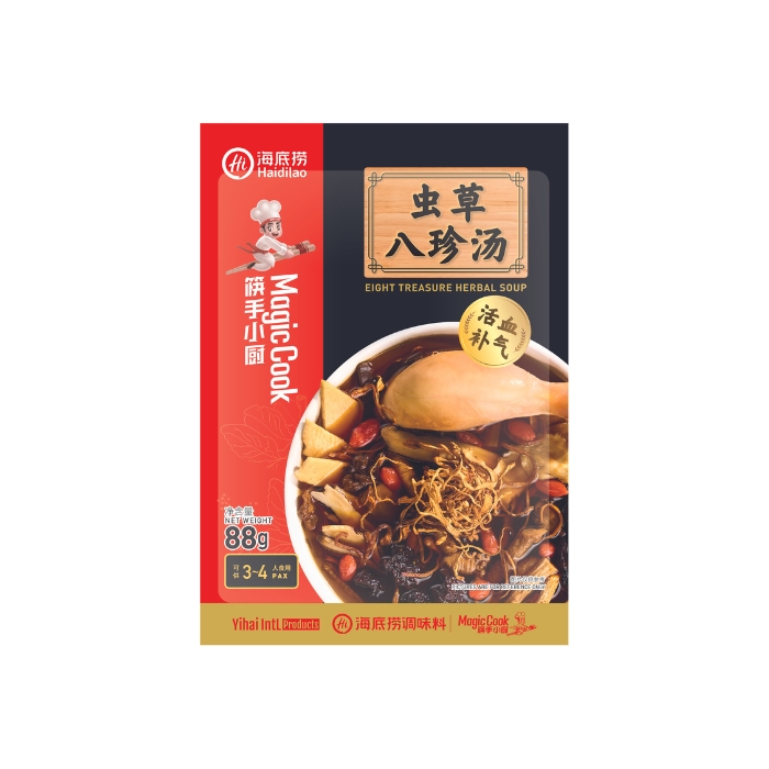Haidilao Eight Treasure Herbal Soup, 88g | Shopee Singapore