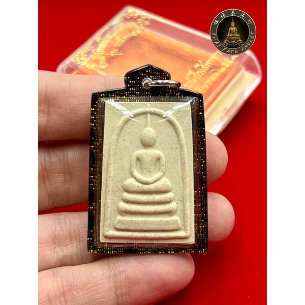 Wat Rakang Wat Rakang Rare Wear Top Pa Somdej/Blessed by Many Monks ...