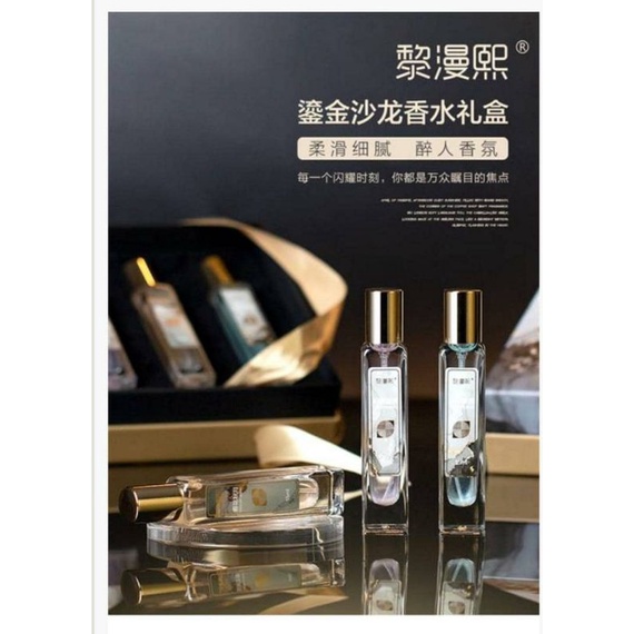 Limancy Gilt Salon Perfume Set 黎 漫 熙 鎏 金 沙 龙 香 水 礼盒 3x15ml | Shopee ...