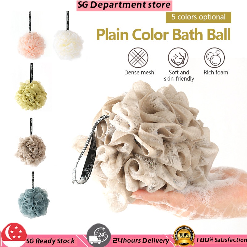 [SG] Shower Bath Balls Large Mesh Bath FlowerSponge Body Pouf Loofahs ...