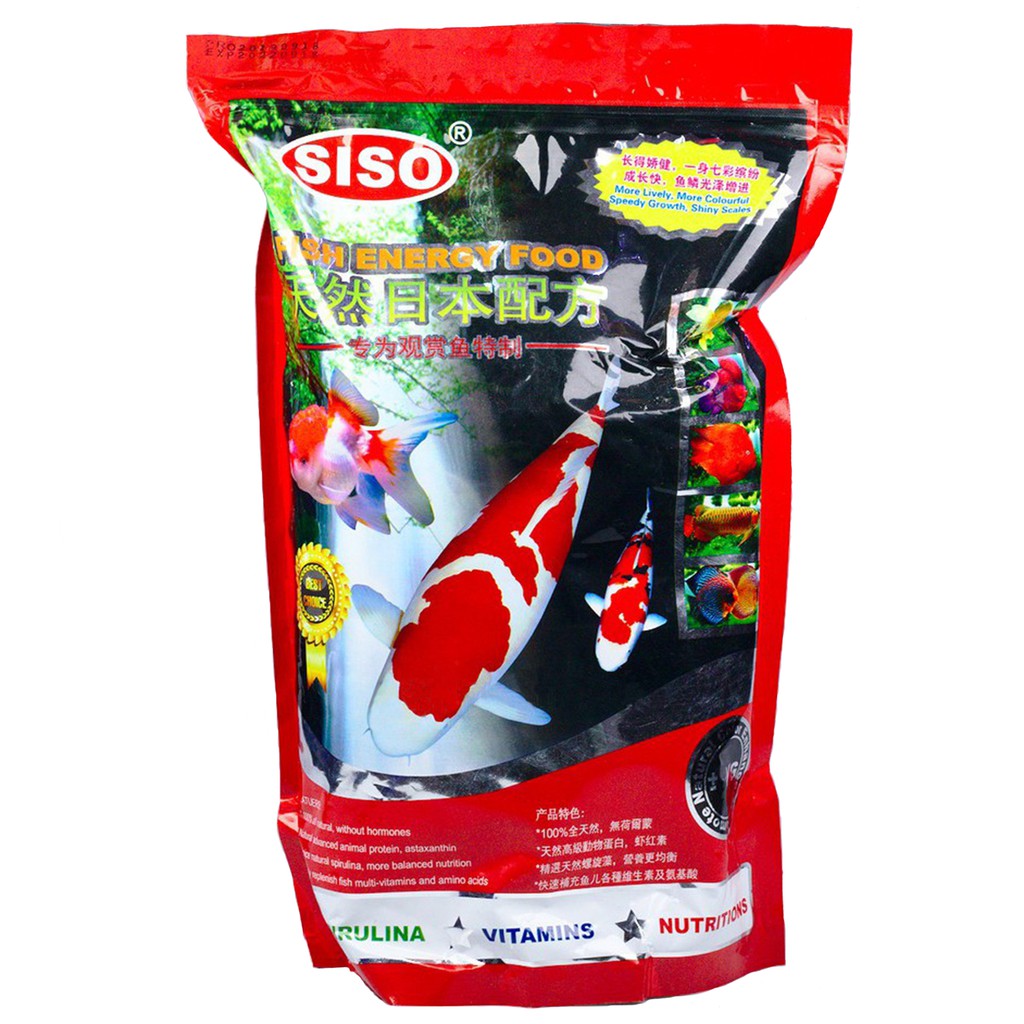 SISO KOI PELLETS 5KG (4MM) (FLOATING) | Shopee Singapore