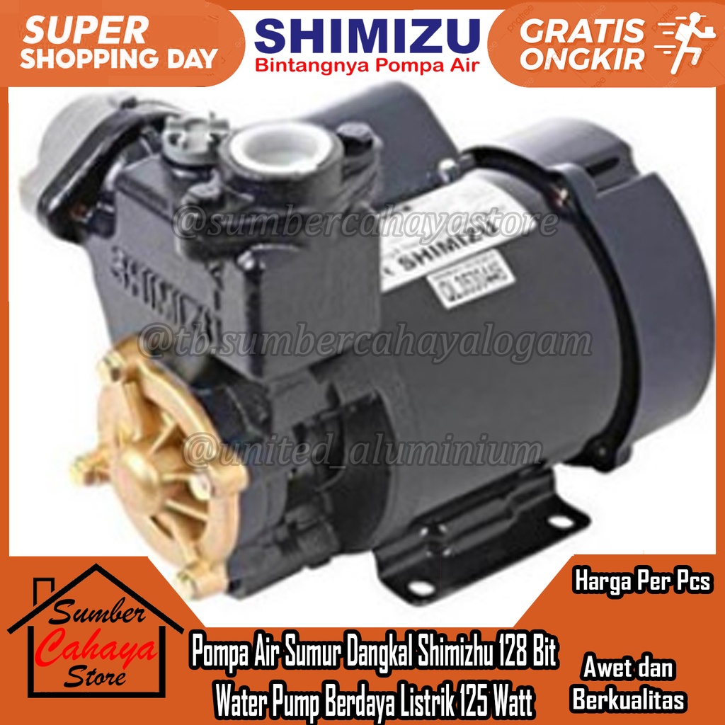 Shimizu PS 128 Automatic water pump Shallow Well 125 Watt mp 128 water pump pump banyu Pumping ...