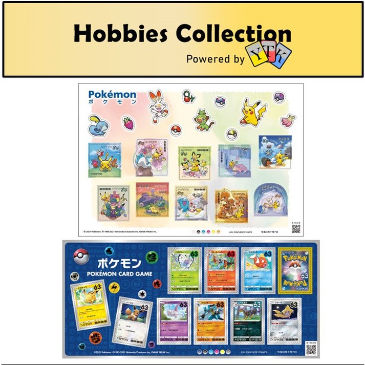 Pokémon art stamps - Limited Edition Collection from Japan Post ...
