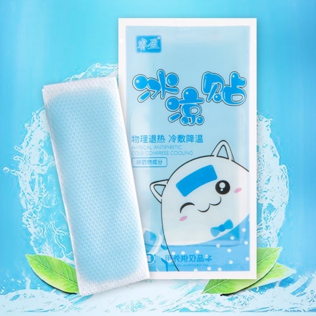 [20/40pcs]Cold Compress Cooling Gel Antipyretic Baby Fever and Pain ...