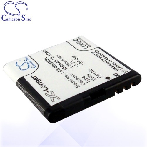 CS Battery For Nokia 6110 / 6290 / 6220 Classic / 6500 SLIDE Phone ...