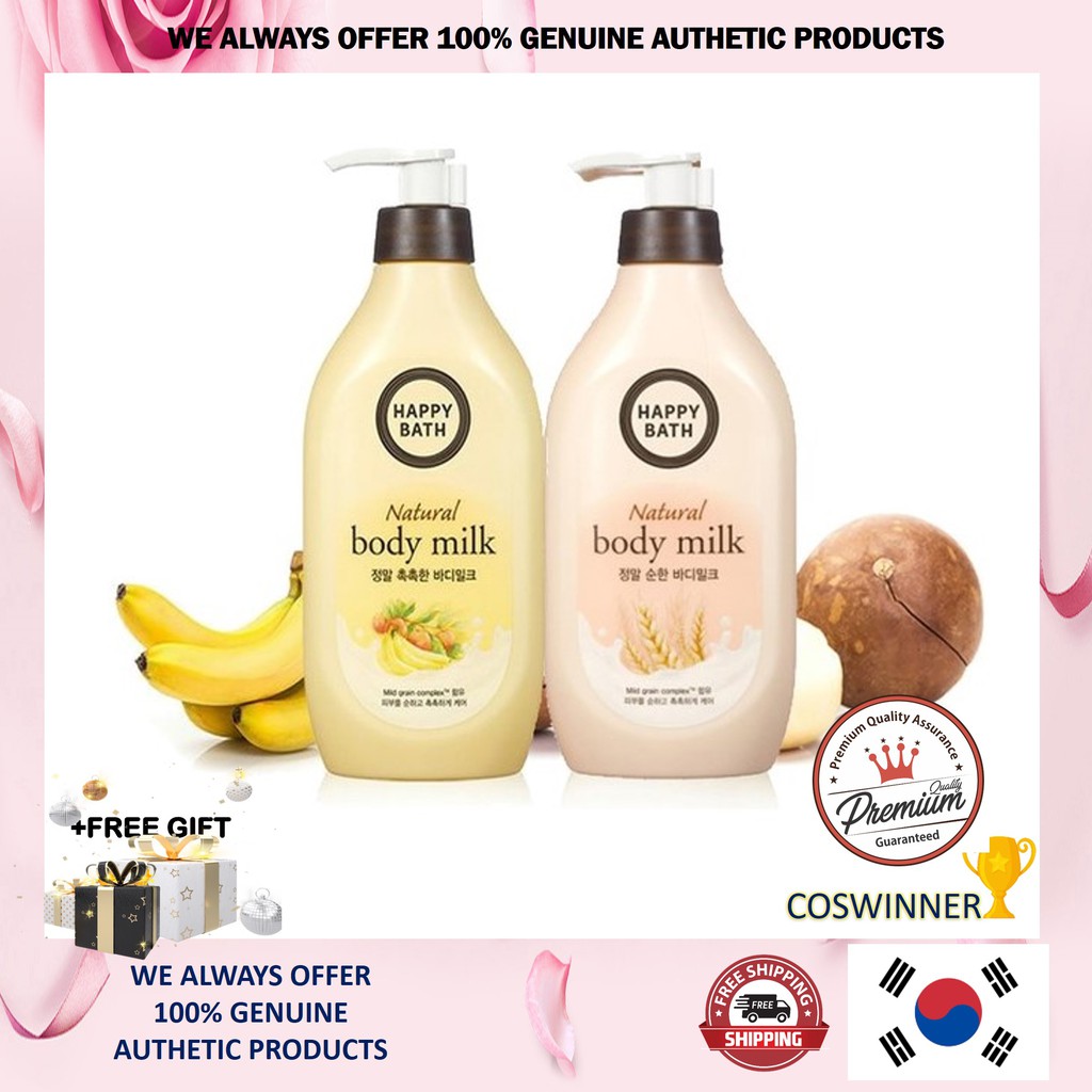 [Happy Bath] Natural Really Moist Body Milk Lotion 450ml,Really Mild ...