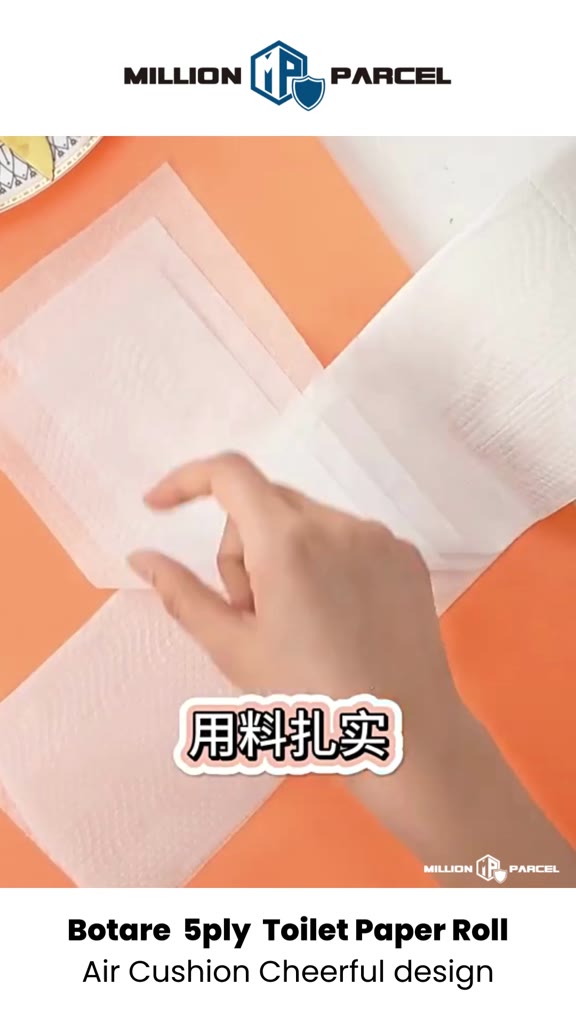 Botare 5 ply Toilet Paper Roll | Cheerful Tissue Paper | Toilet Roll ...