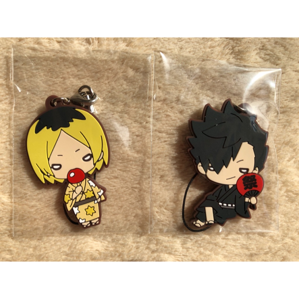 Haikyuu Kuroo Kenma Kozume Nitotan Rubber Keychain Nekoma Kimono Yukata ...