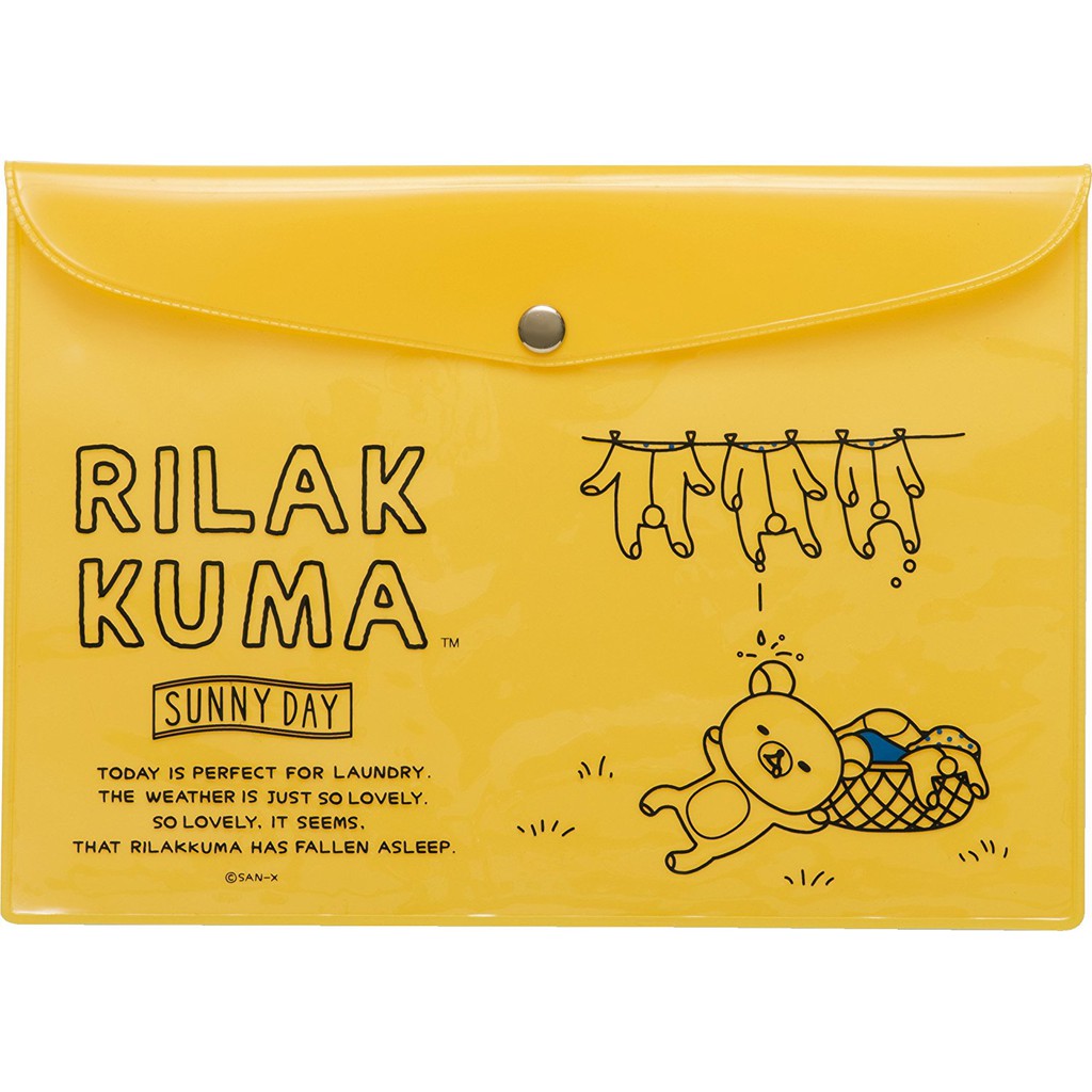 Lazy Bear Free Style B5 Storage Folder-Yellow, Ticket Folder/Storage ...