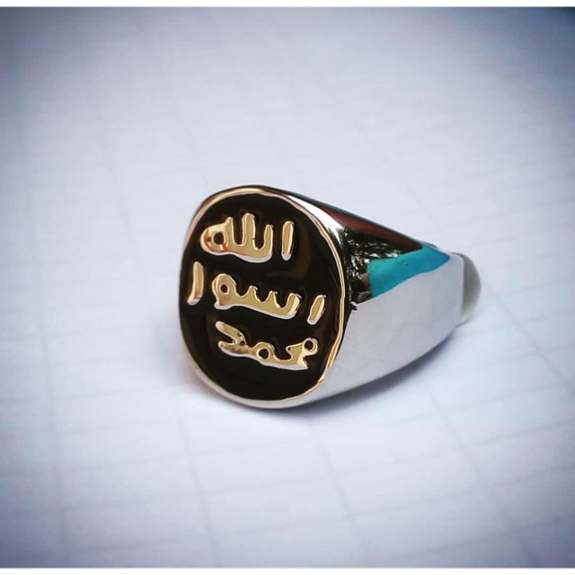 NABI REPLIKA Prophet Muhammad SAW Ring (Replica) | Shopee Singapore