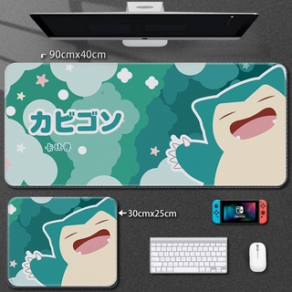 Snorlax mouse pad Pokémon Gengar Pokemon Psyduck table pad Pikachu ...