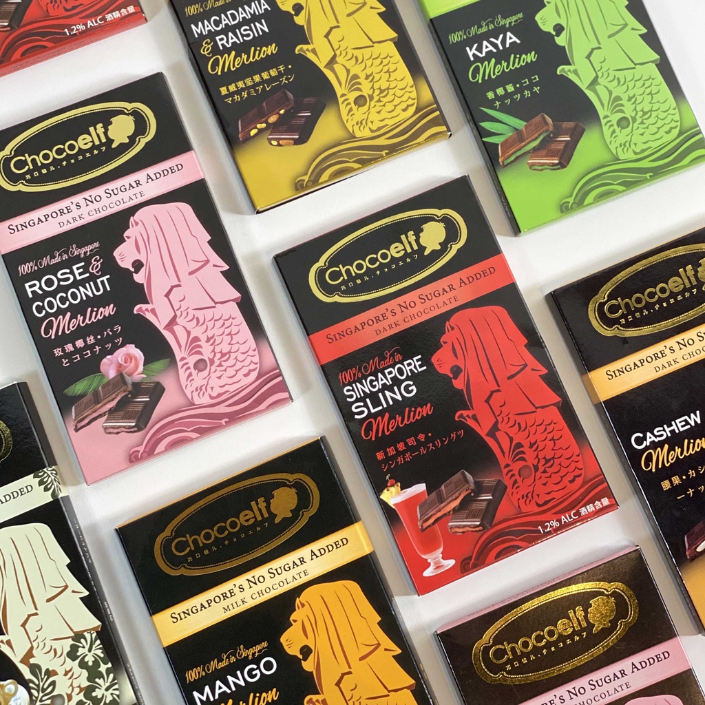CHOCOELF Chocolate Bar Merlion Series 65g (No Sugar Added) | Shopee ...