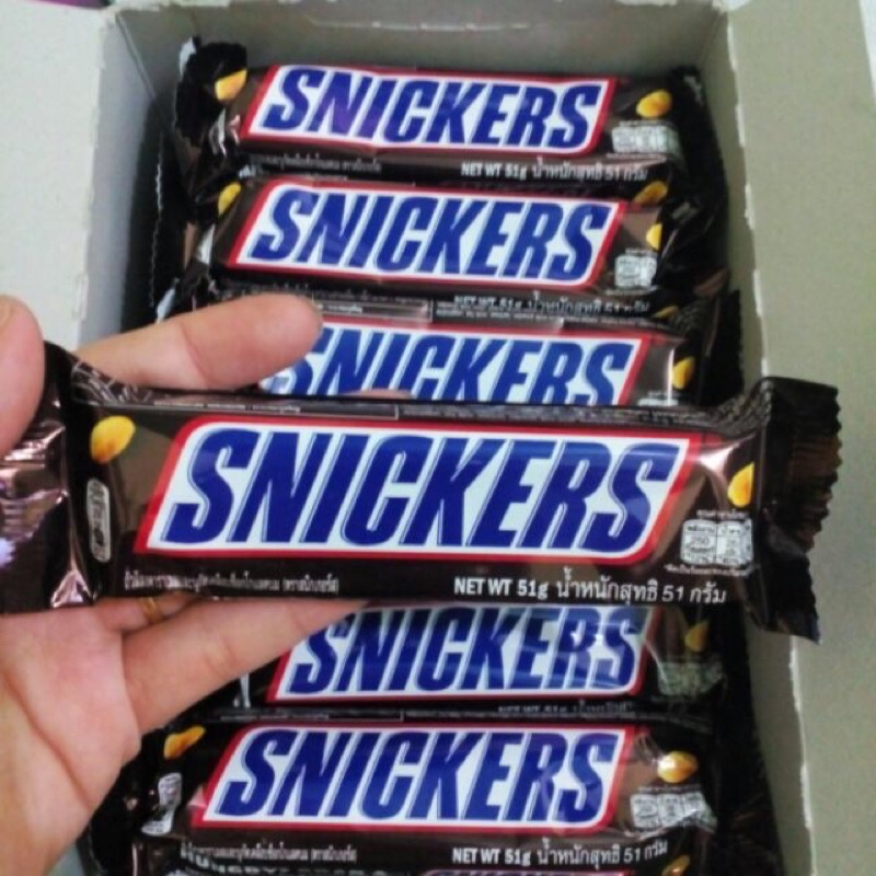 [Box Of 24 bars] Snickers peanut butter chocolate candy bar 51g ...