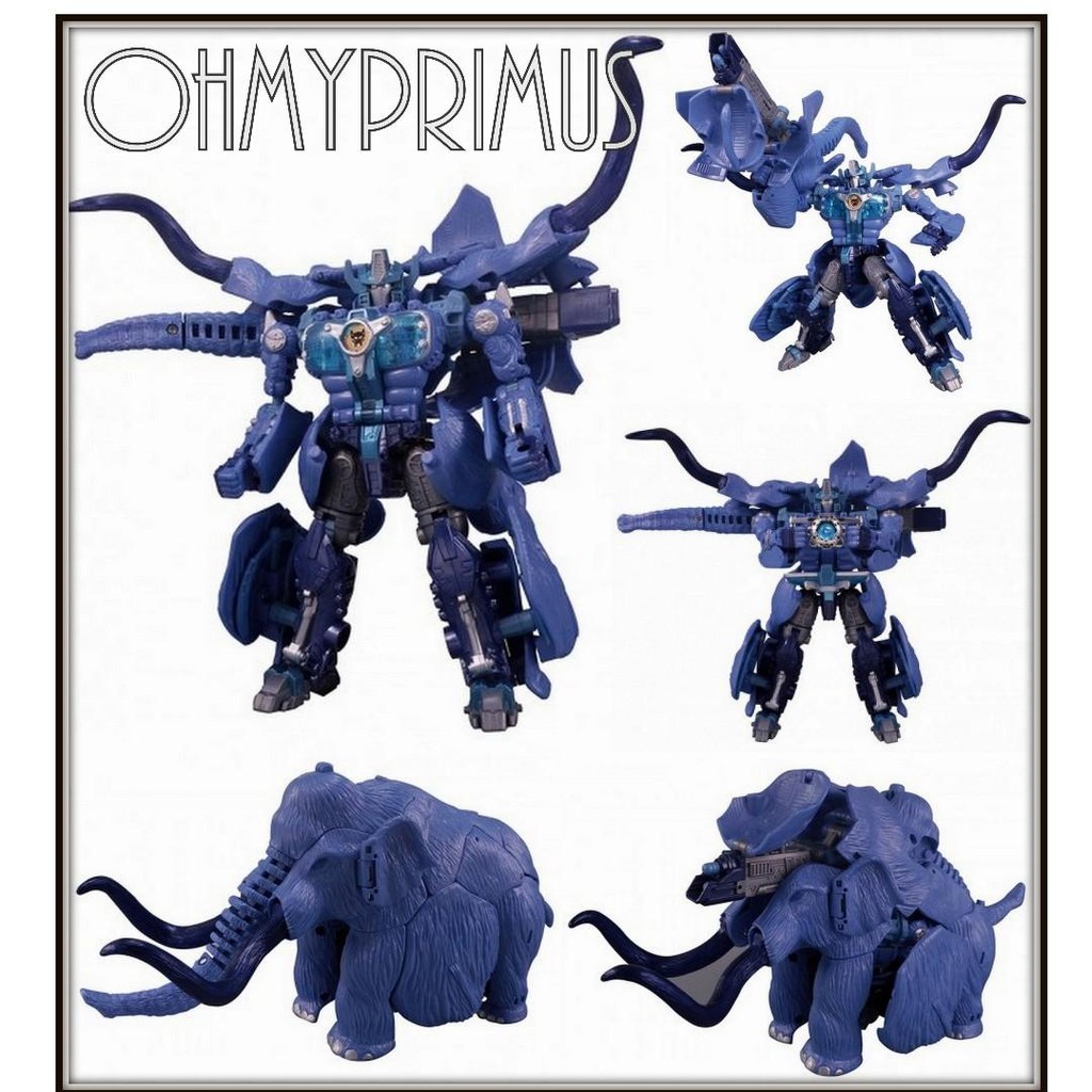 Takara Transformers LG-EX Beast Wars Neo Big Blue Convoy ( TakaraTomy ...