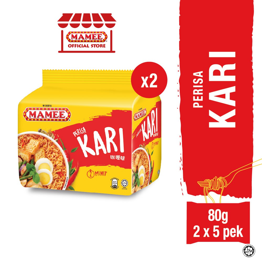 Mamee Instant Noodle Packs Curry 80g x 5 (2 Bundles) | Shopee Singapore