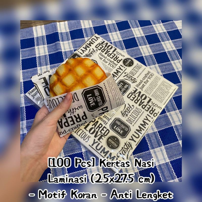 Food GRADE - laminated rice paper NEWSPAPER Motif uk 25 x 27.5 cm ...