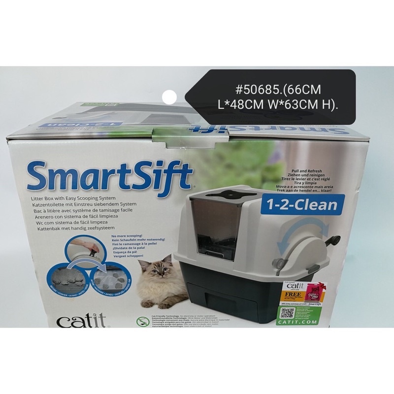 Smartsift Semi Auto Cat Toilet （selection Nibbly Cat’s Treat) | Shopee ...
