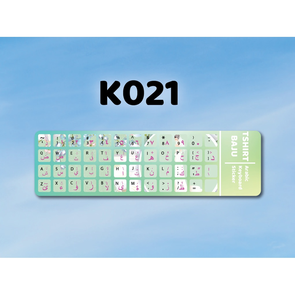 ARABIC KEYBOARD STICKER RUMI QWERTY ALPHABET JAWI SUITABLE FOR ALL ...