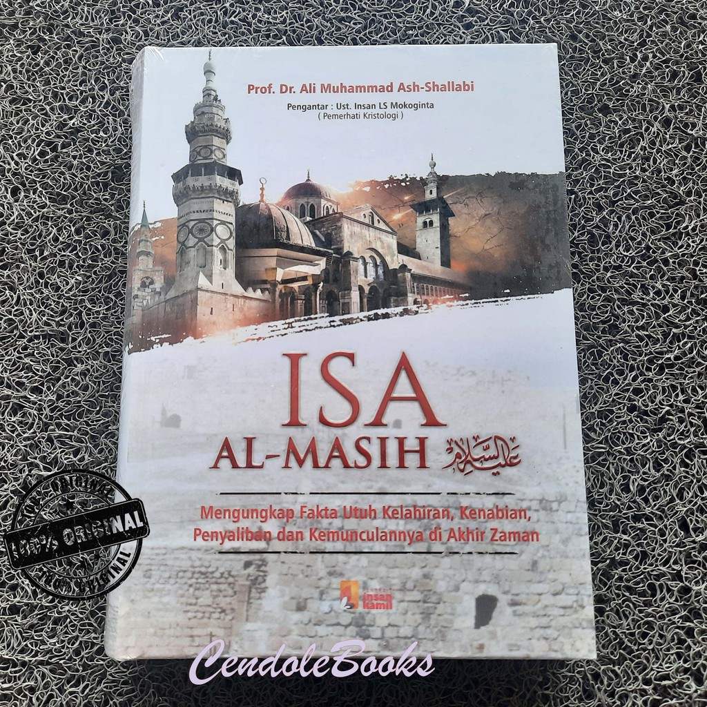 Isa Al-Masih's book - Prof Dr Ali Muhammad Ash-Sullabi | Shopee Singapore