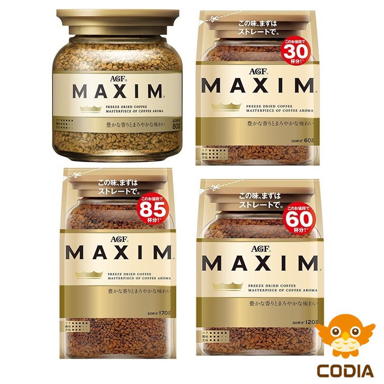 Sale - AGF maxim coffee powder Standard Bottle - 80g / Refill bag - 60g ...