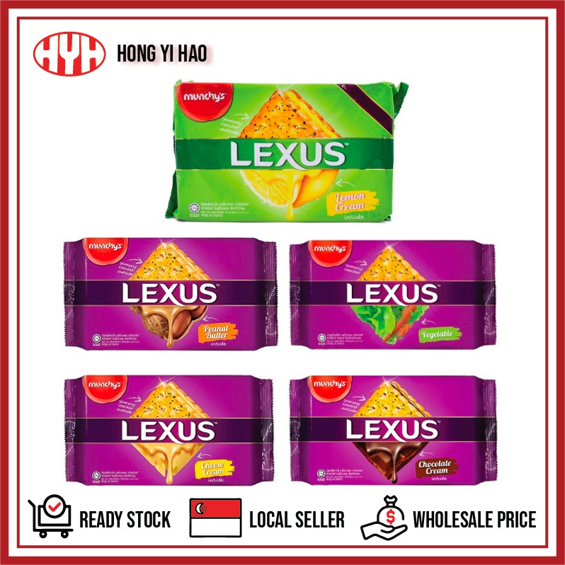 Lexus Biscuits (190g) | Shopee Singapore