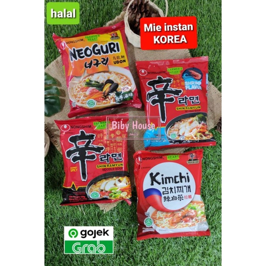 Nongshim Shin Ramyun /Kimchi/Udon Instant Noodle Korea Halal 120 gr ...