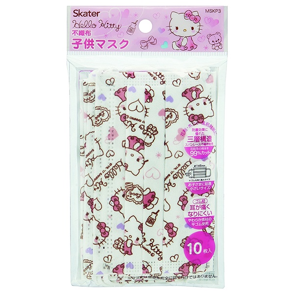 SKATER Sanrio Hello Kitty Pleated Mask Kids 4 Years & Above ( 10pcs ...