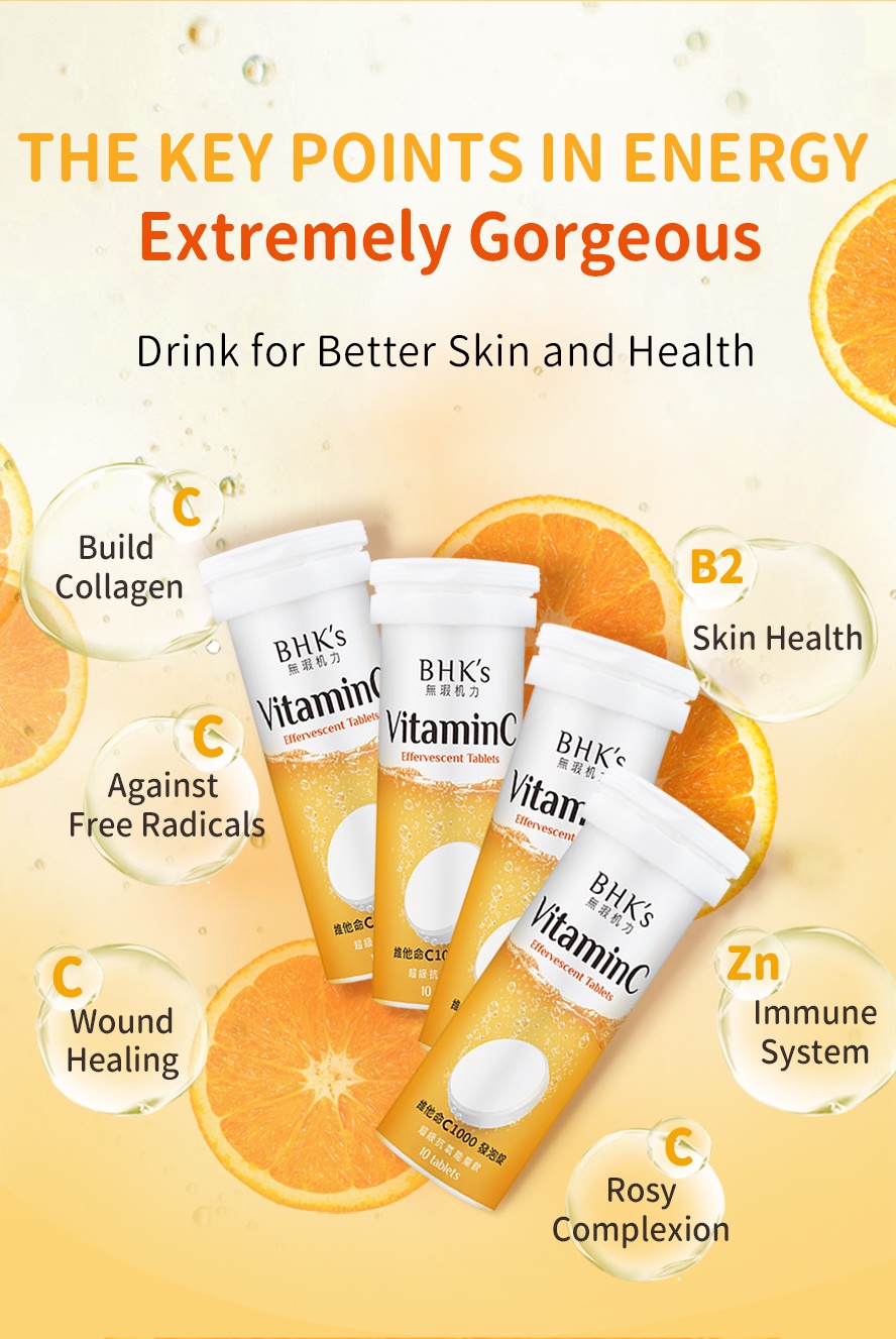 BHK's Vitamin C 1000 + Zinc Effervescent Tablets 3 Tubes/Box (30 Tablets) ⭐ 維他命C1000 發泡錠 ...