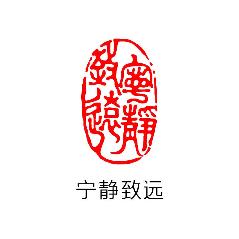 Idle seal finished Shoushan stone carving traditio Leisure Material ...