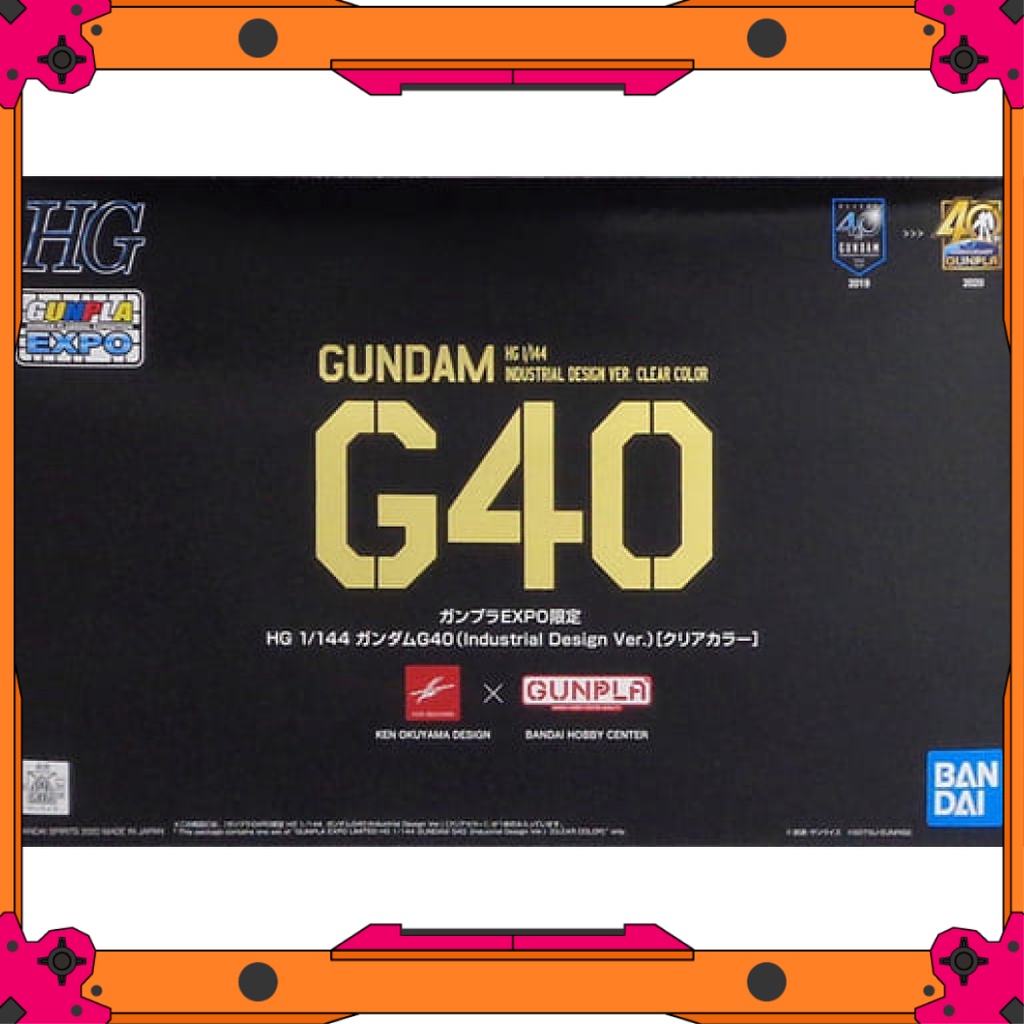 Assembled Gundam Model HG Gundam G40 - Industrial Clear Design Ver ...