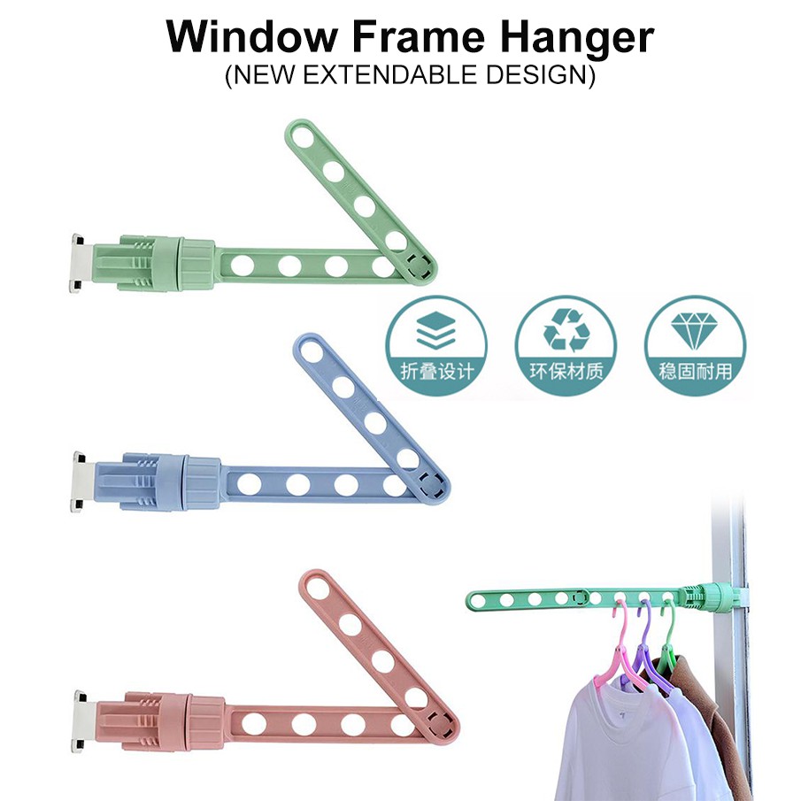 Window Frame Hanger Outdoor/Indoor Laundry Hanger SG Seller | Shopee ...