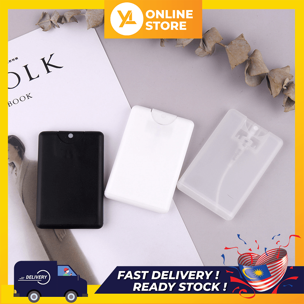 PORTABLE CARD TYPE POCKET SPRAY BOTTLE / PERFUME DISINFECTANT BOTTLE ...