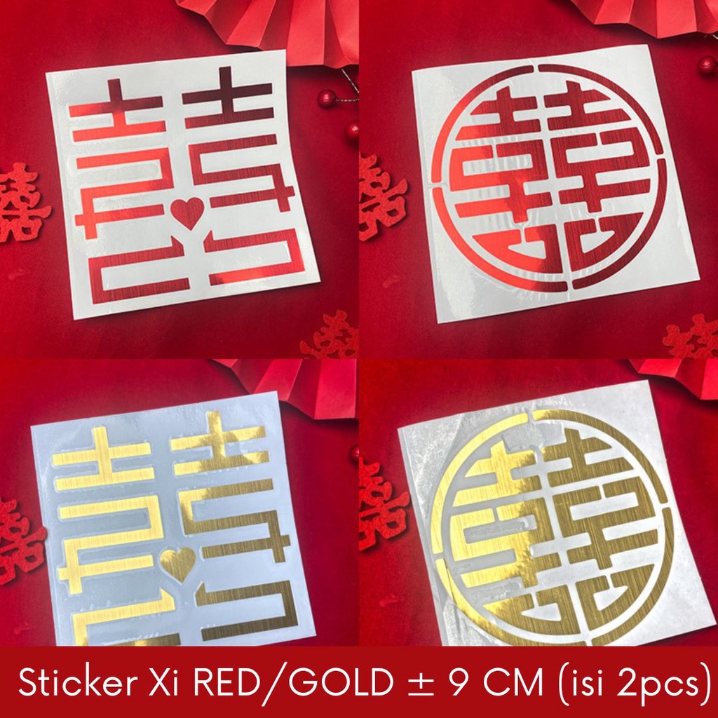 MERAH [9cm] Small Round Sticker/Red Gold Box Sanghi Shuang Xi Sangjit ...