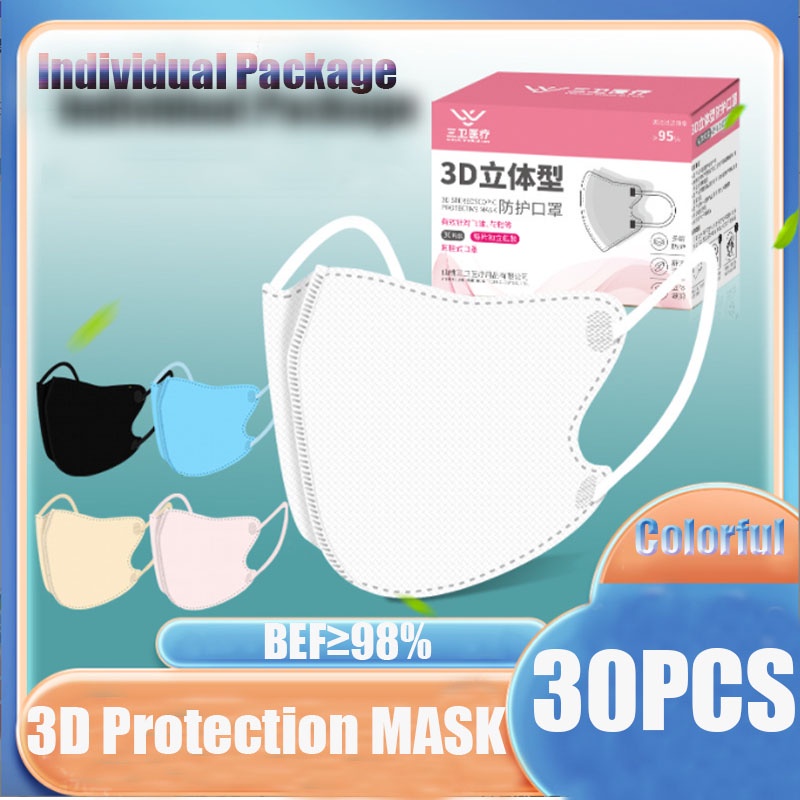 30pcs Adult individual package Japanese Style Mask 3-ply mask ...