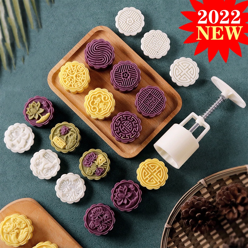 2024 new moon cake mold hand-pressed mung bean cake non-stick press ...