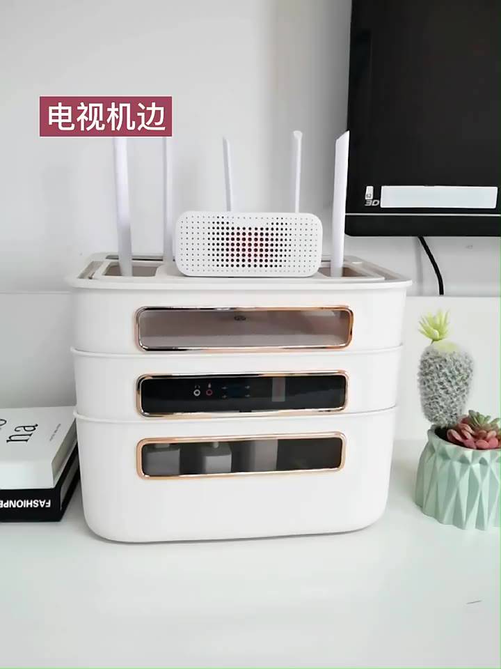 WiFi Router Storage Box Wire TV Set Top Box Shelf Socket Optical Cat ...